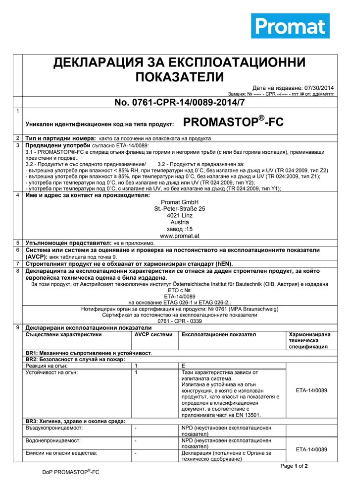 Documentation - Promat