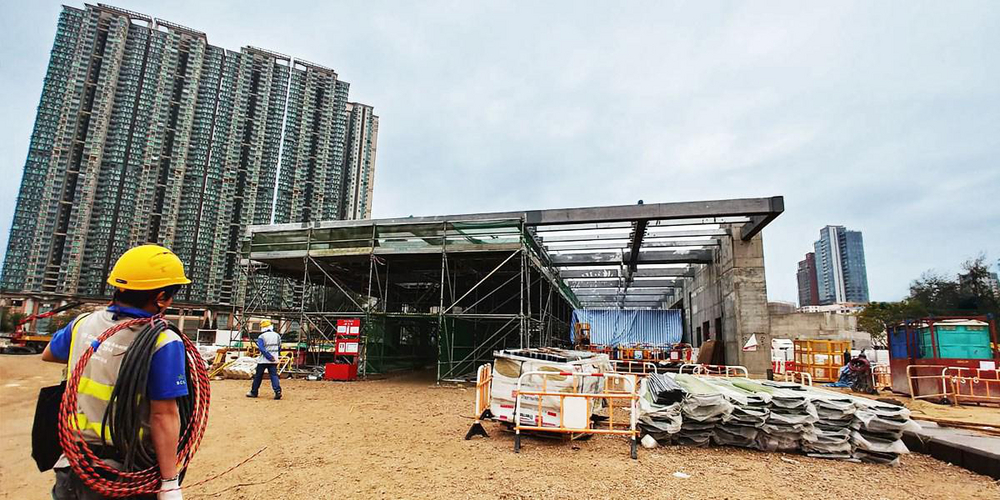 MTR Shatin to Central Link (SCL) - Promat Hong Kong